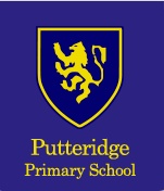 Putteridge Primary School - Condover